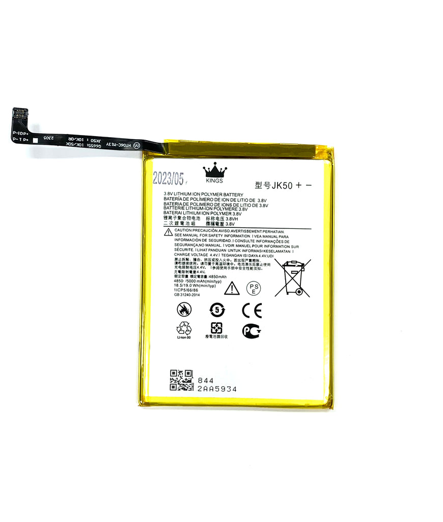 Buy Galaxy S20 Battery Online | DFW Cellphone & Parts
