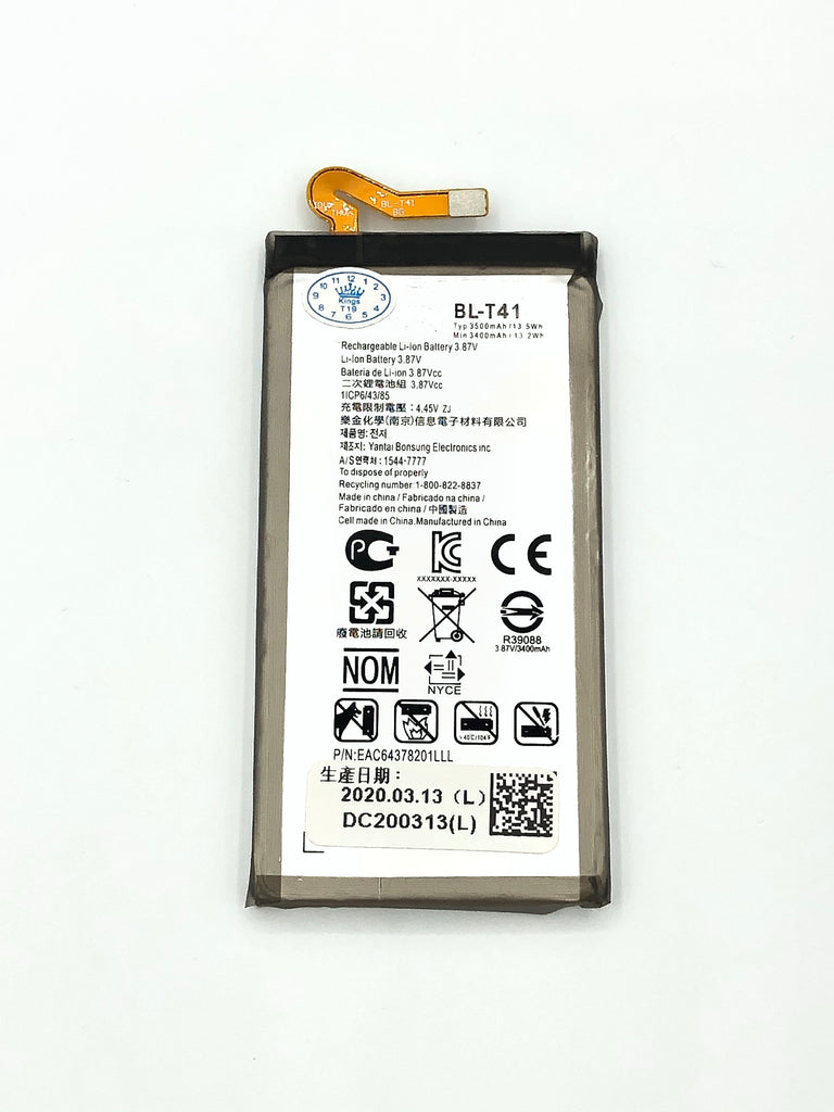Buy LG G8 Battery Online | DFW Cellphone & Parts