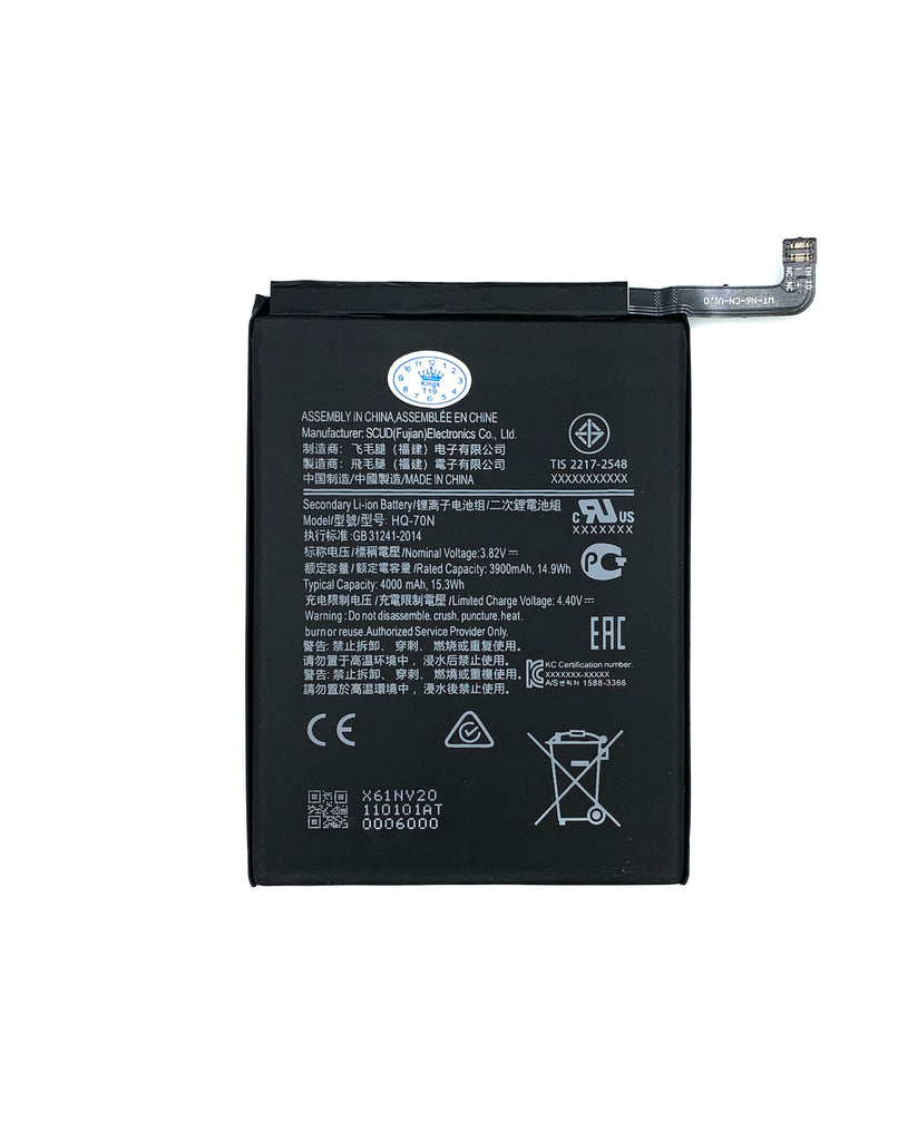 Buy SAM A11 Battery Online | DFW Cellphone & Parts